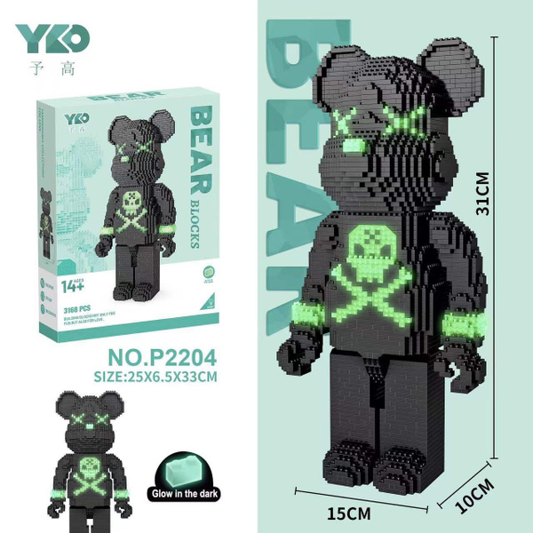 Конструктор детский пластиковый медведь Bearbrick - купить с доставкой ...