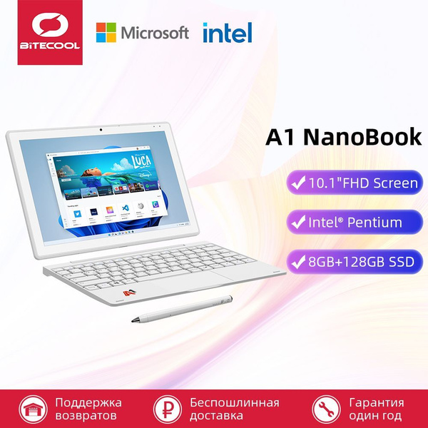 Купить планшет Bitecool NanoBook 10.1", 128 GB по низкой цене: отзывы, фото, характеристики в ...