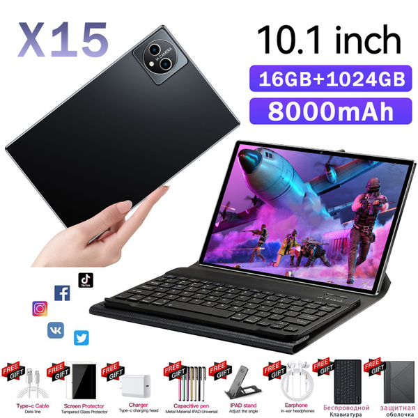 Купить планшет X15 PRO/-E 10.35", 1024 GB по низкой цене: отзывы, фото ...