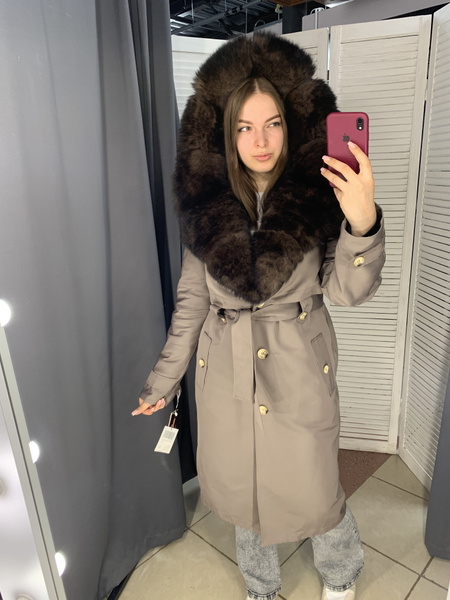 Парка Milliant - купить с доставкой по выгодным ценам в интернет ...