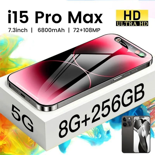 Смартфон MAIMEITE i15 pro max phone, абсолютно новый оригинальный HP ...
