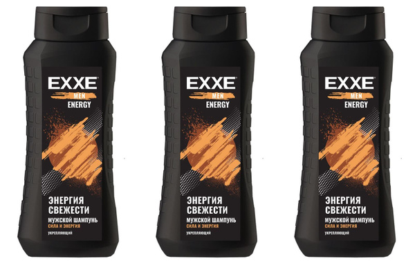 EXXE Шампунь мужской укрепляющий Сила и энергия ENERGY, 400 мл * 3 штуки - купить с доставкой по ...