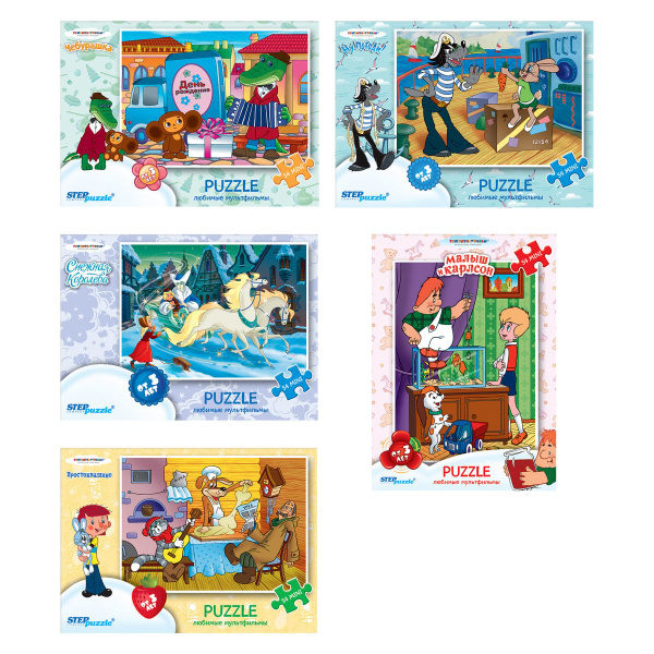 Пазлы 54 элемента, 130*180 мм Мультгерои-2 Step Puzzle 71196 - 1 пазл из ассортимента на фото ...