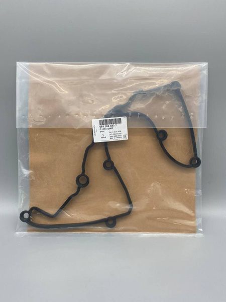 Прокладка клапанная VAG 059103483T - VAG (VW/Audi/Skoda/Seat) арт ...