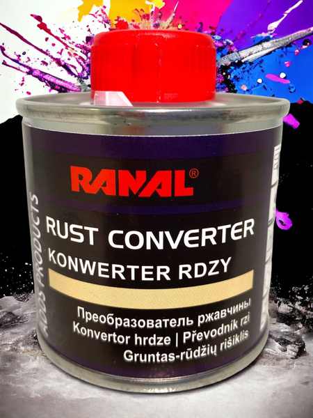 Преобразователь ржавчины Ranal - купить по выгодным ценам в интернет ...