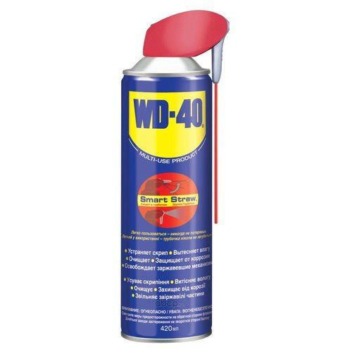 Смазка WD40 универсальная 420 мл WD00022 Wd-40 wd00022 купить c доставкой на OZON по низкой цене ...