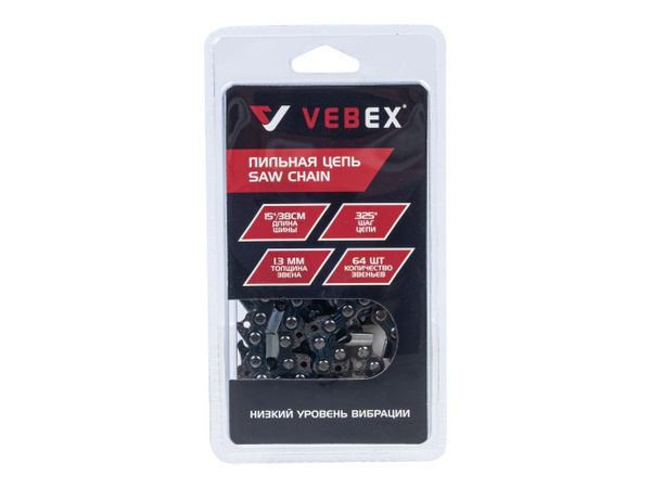Цепь для пилы , шаг 3/8"1,3мм 64 зв(применим также для марки VEBEX) купить на OZON по низкой ...