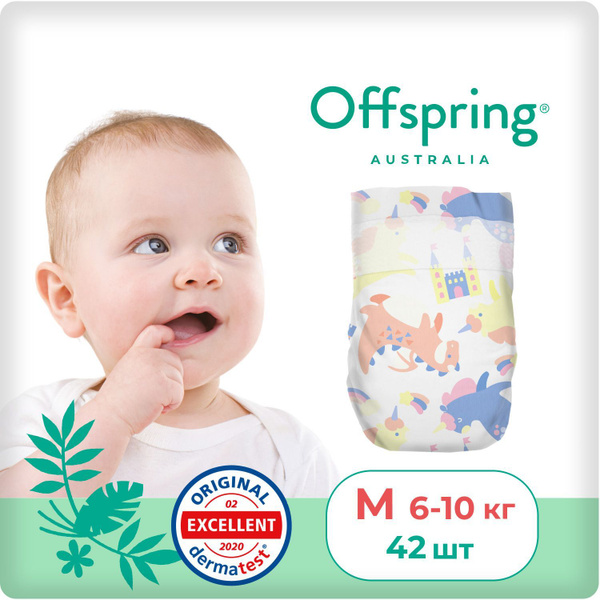 Offspring подгузники детские для мальчиков и девочек, размер M 6-10 кг ...