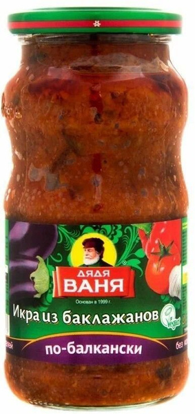 Икра из баклажанов Дядя Ваня по-балкански, 460 г - купить с доставкой ...