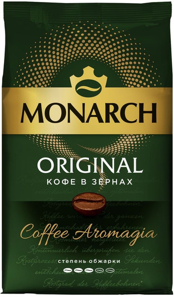 Кофе в зернах Monarch Original 800г 1шт - купить с доставкой по ...