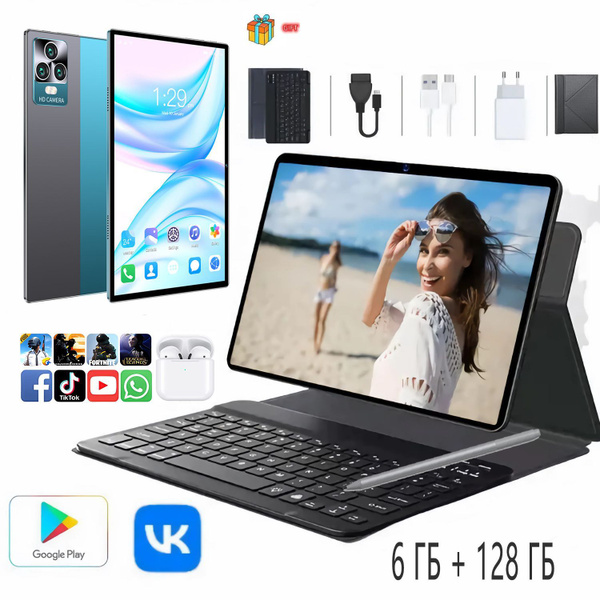 Купить планшет TabletPC S70pro 10.1", 128 GB по низкой цене: отзывы ...
