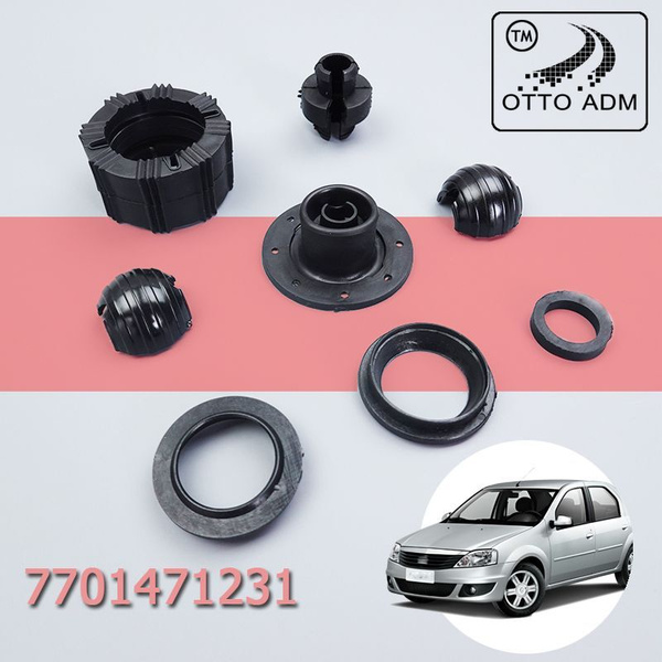 Ремкомплект кулисы КПП для Рено Логан, Лада Ларгус, ремонтный набор ручки МКПП для Renault Logan ...