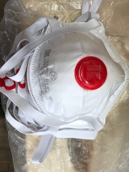 Респиратор универсальный, FFP3, 1 шт. - купить с доставкой по выгодным ценам в интернет-магазине ...