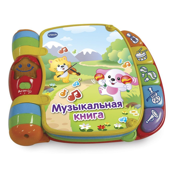 Музыкальная книга Vtech купить на OZON по низкой цене (1210557733)
