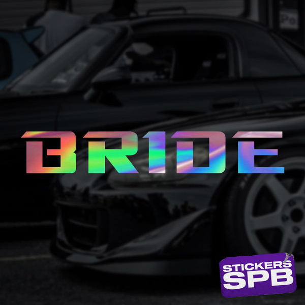 BRIDE JDM наклейка для авто виниловая голографическая (лазерный хром ...