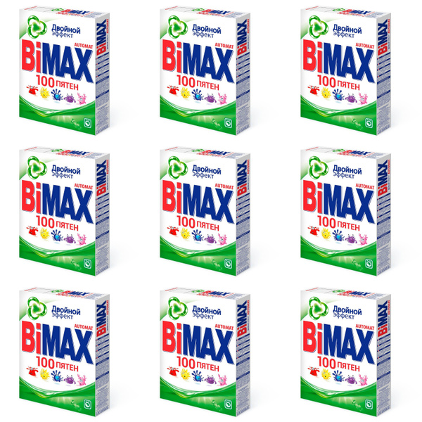 BiMAX Стиральный порошок 400 г - купить с доставкой по выгодным ценам в интернет-магазине OZON ...