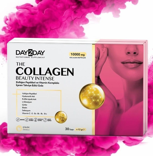 Orzax Day2day the collagen beauty intense 30 саше 10000мг/ коллаген ...
