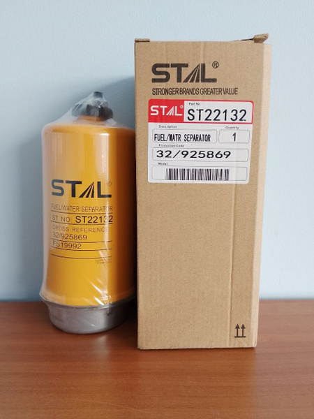 Фильтр топливный STAL ST22132 - купить по выгодным ценам в интернет ...
