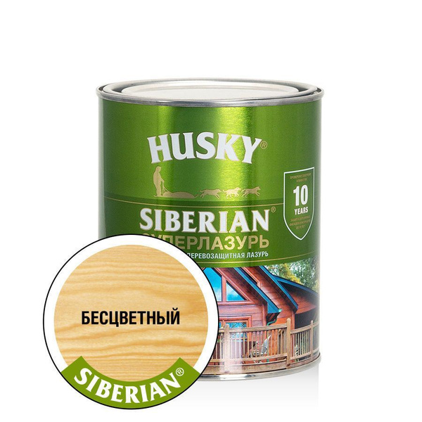 Суперлазурь для дерева HUSKY Siberian 0,9л Бесцветная - купить по ...