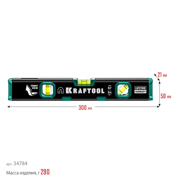 Компактный магнитный уровень KRAFTOOL KOMPAKT 300 мм, усиленный профиль ...