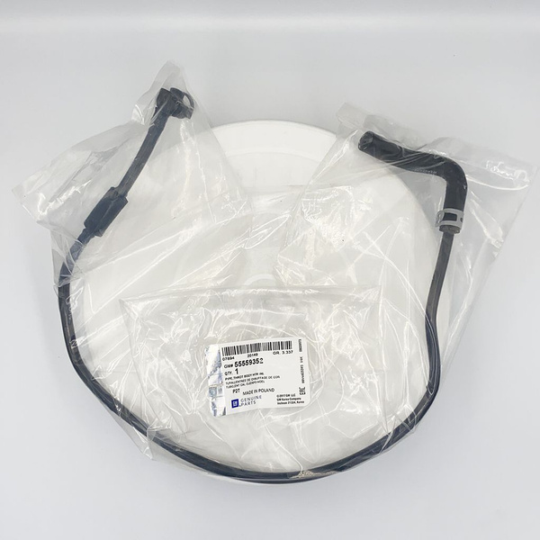 Трубка системы охлаждения двигателя для General Motors 55559352 для ...