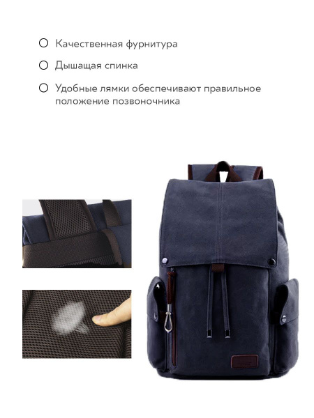 MOYYI Рюкзак - купить с доставкой по выгодным ценам в интернет-магазине ...