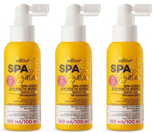 Белита SPA-Спрей для волос Spa Salon, Активатор роста, несмываемый, 100 ...