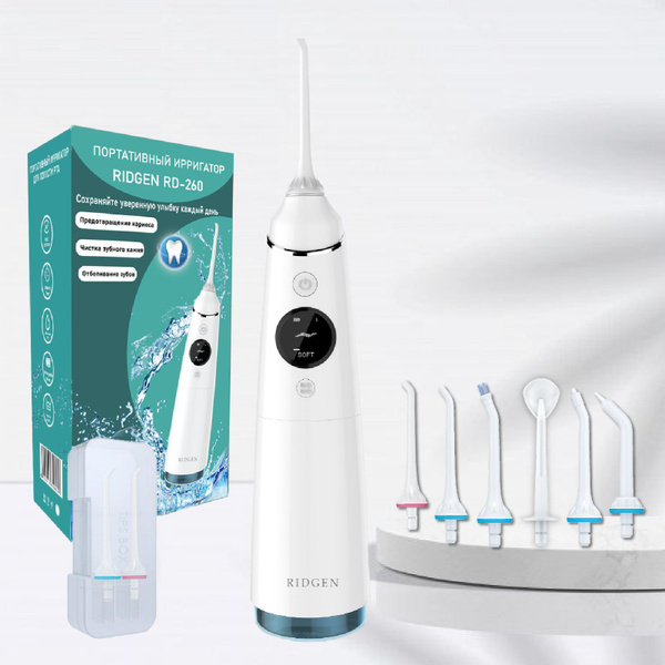 Портативный ирригатор для очистки полости рта RIDGEN RD-260/White Plus ...