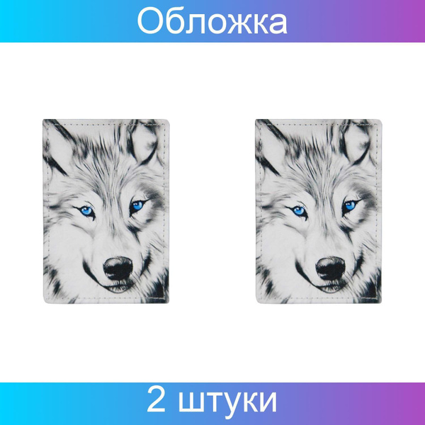 Обложка для проездного билета, натуральная кожа, рисунок по ...