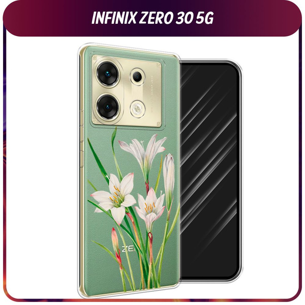 Силиконовый чехол на Infinix Zero 30 5G / Инфиникс Зеро 30 5G "White ...
