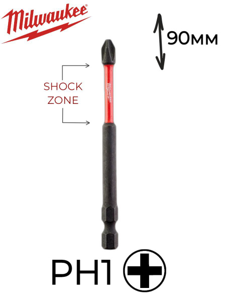 Бита Milwaukee Shockwave_черный, 90 мм - купить по низким ценам в ...