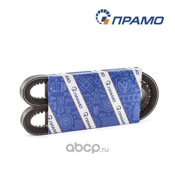 Ремень генератора (21х14х1650) - ПРАМО арт. AVX 21-1650 - купить по ...