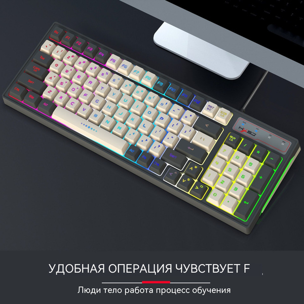 Мембранно-механическая клавиатура HXSJ JS103 купить по низкой цене ...