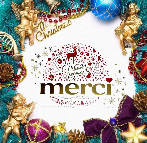 Подарочные шоколадные конфеты Merci, Ассорти (С Новым годом!), 400 гр ...