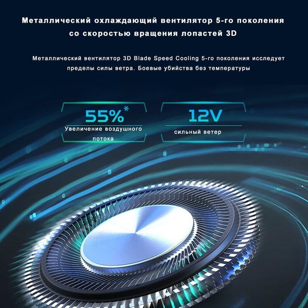 Игровой ноутбук Acer Predator - Prime NEO, черный купить по низкой цене ...