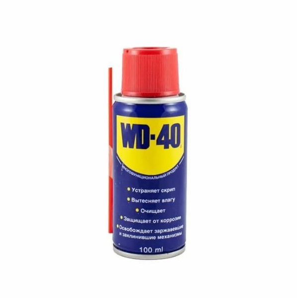 Смазка WD-40 Средство универсальное 0.1 л - купить в интернет-магазине OZON по выгодной цене ...