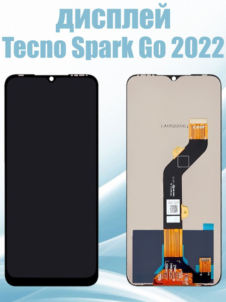 Запчасть для мобильного устройства Tecno Spark Go 2022 купить по выгодным ценам в интернет