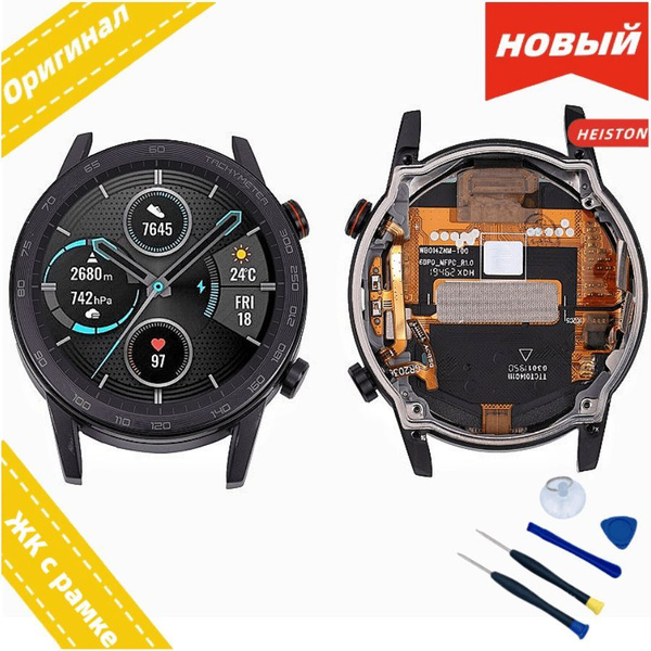 Дисплей в сборе с тачскрином Honor Magic Watch 2 46mm (MNS-B39/MNS-B19 ...
