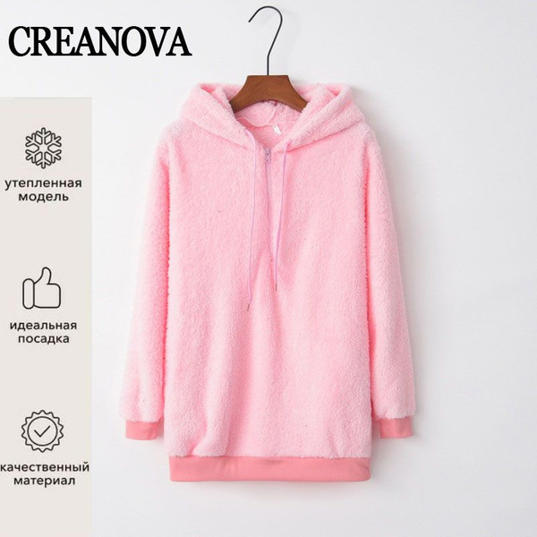 Пальто CREANOVA, Зима, размер 54, цвет розовый, Акрил - купить по выгодной цене в интернет ...