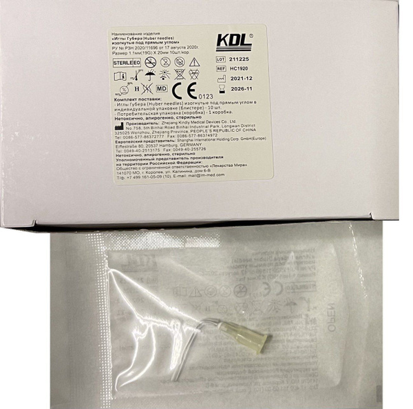 KDL Иглы Губера изогнутые 19G х 20 мм, 10 штук - купить с доставкой по выгодным ценам в интернет ...