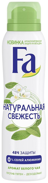 Дезодорант-антиперспирант спрей женский FA Природная свежесть Белый чай ...