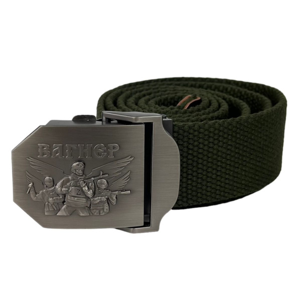 RusAtribut Ремень Военная коллекция купить на OZON по низкой цене (1255068446)
