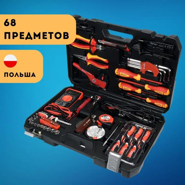 Набор инструментов YATO для электрика 1/4", CrV, S2, 68пр (YT-39009 ...