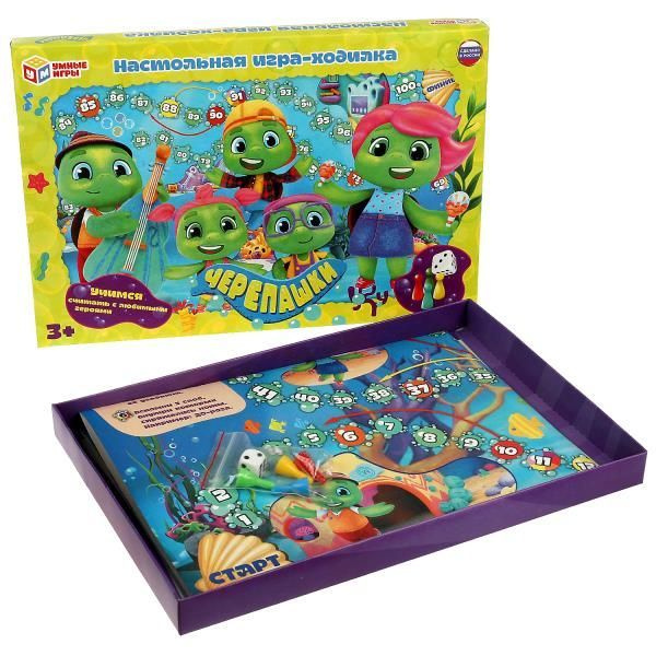 Настольная игра ходилка Черепашки Умные игры - купить с доставкой по ...