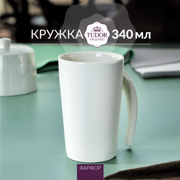 Кружка Tudor England, 340 мл, 1 шт - купить по доступным ценам в ...