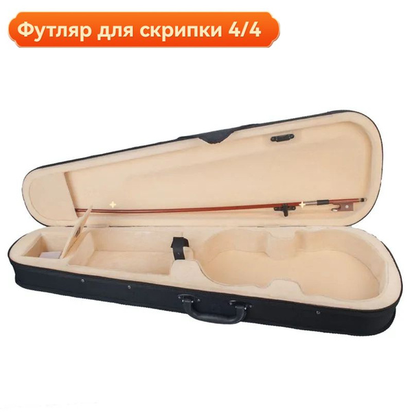 Футляр скрипки, размер 4/4, профессиональный жесткий футляр треугольной ...