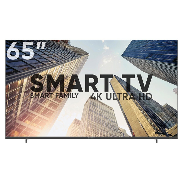 Купить телевизор Soundmax SM-LED65M01SU 65" - купить с доставкой по выгодным ценам в интернет ...