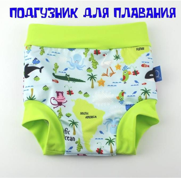 Подгузник для плавания Ocean Fry Голубой Океан ШОРТИ р-р XL 14-20 кг ...