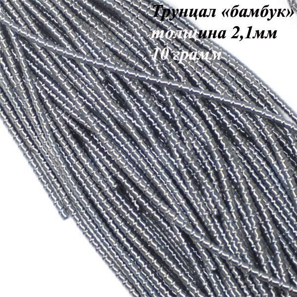 Трунцал (канитель) - купить с доставкой по выгодным ценам в интернет ...
