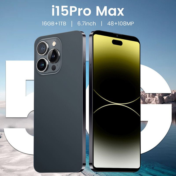Смартфон i15Pro Max - купить по выгодной цене в интернет-магазине OZON ...
